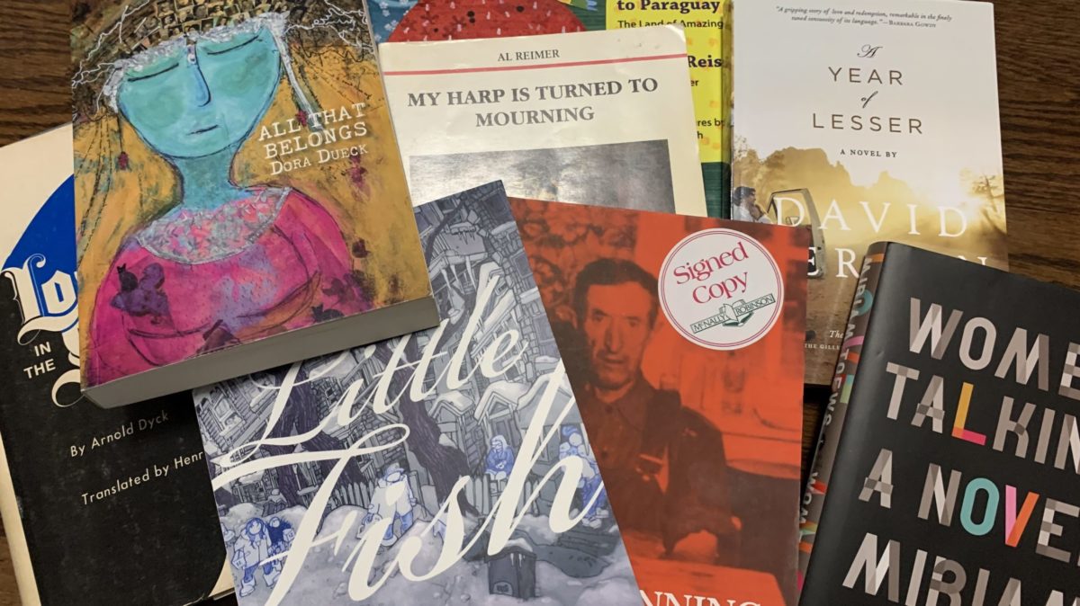 The Mennonite Literature Quiz!